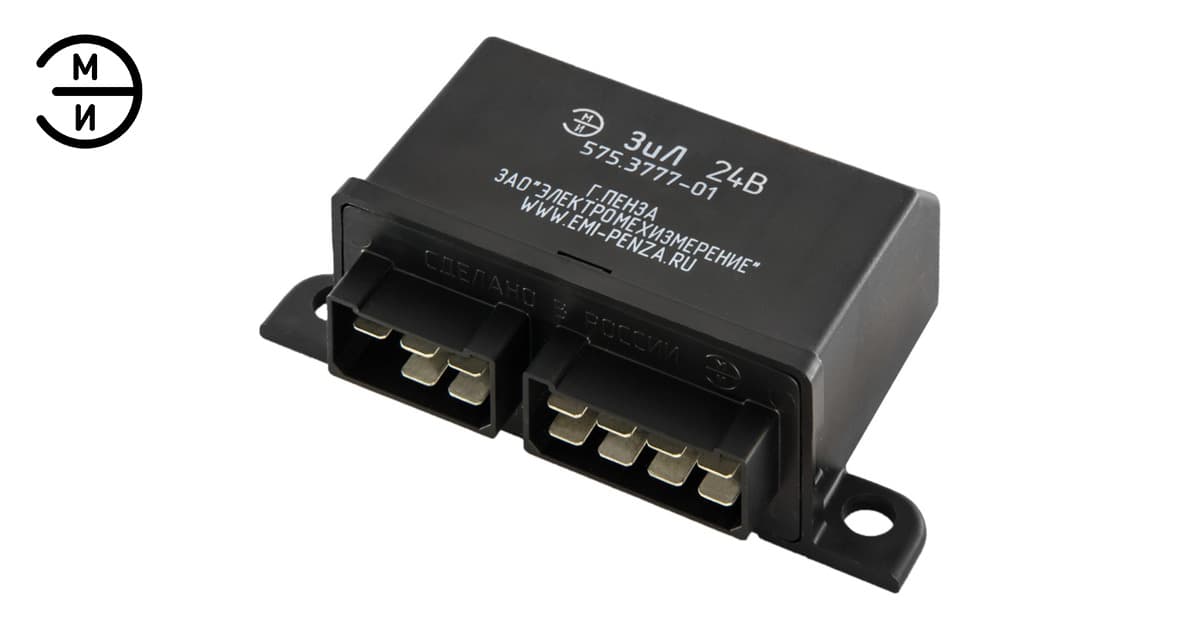 575.3777-01: flasher and turn signal relay; ZIL-5301 “Bichok”, 4331, 3250, etc.